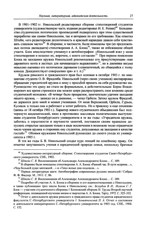 p0026 — Postimages