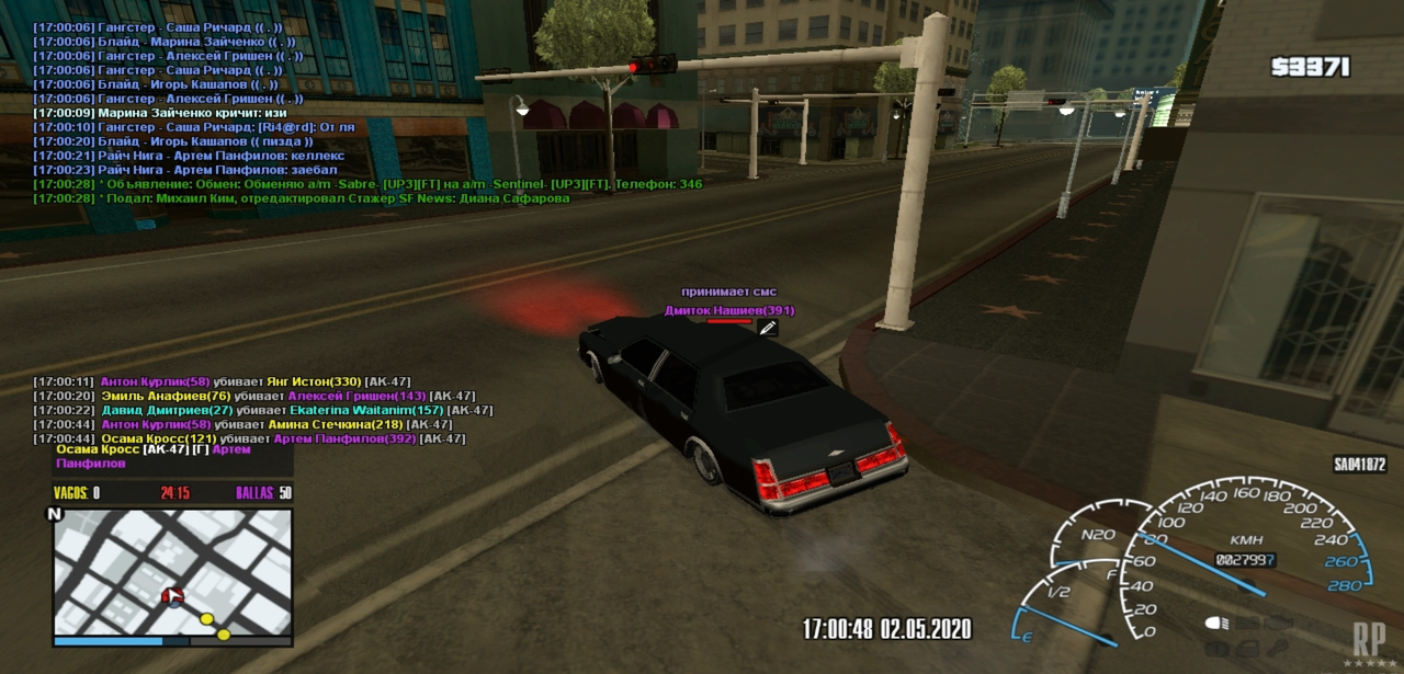 mpc hc64 2020 05 02 17 36 00 98 — Postimages