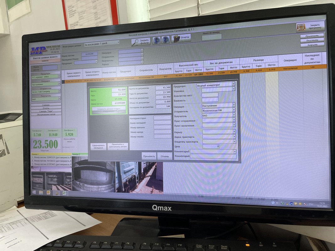 IMG 7356 — Postimages