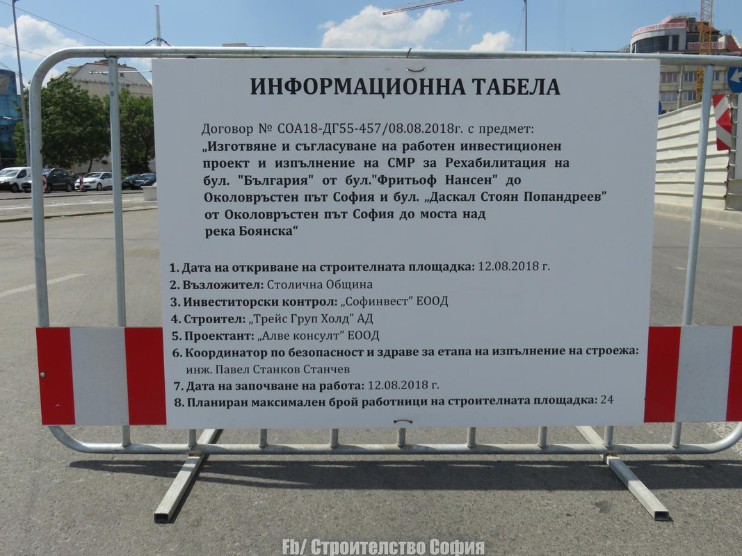 batch IMG 0639 — Postimages