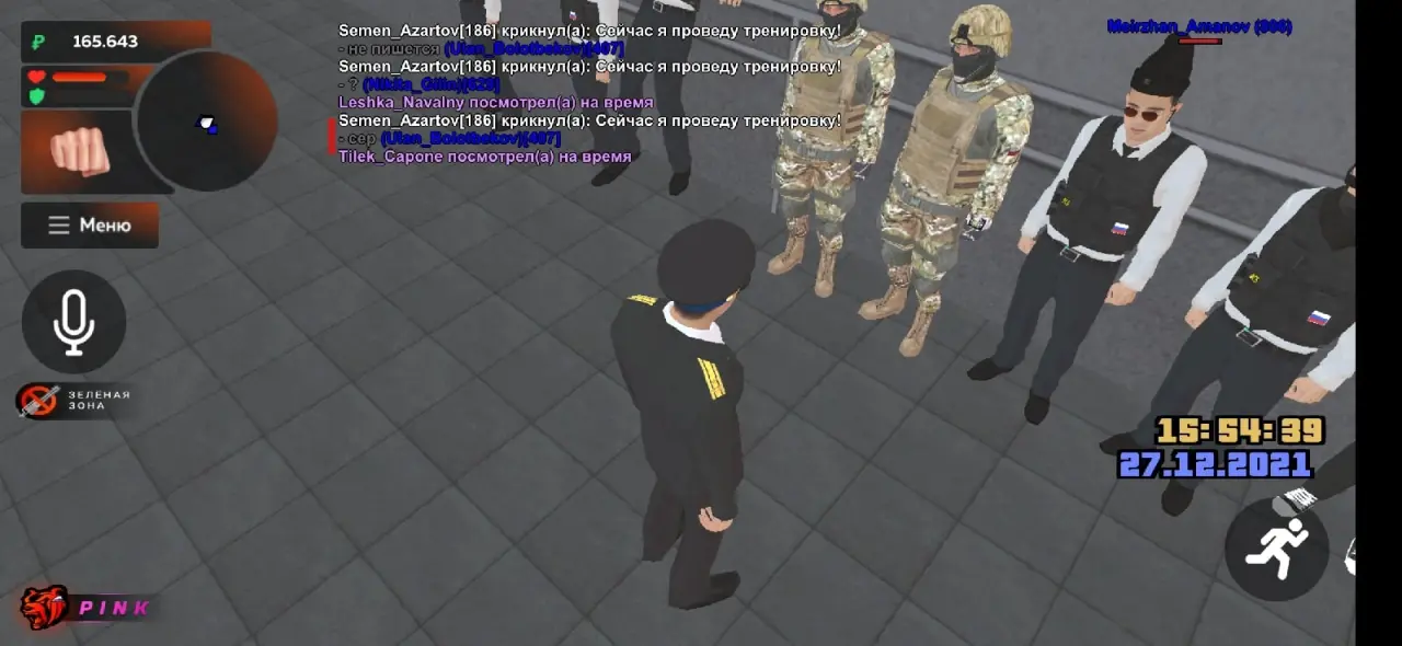 t36 NPa L2i Sk — Postimages