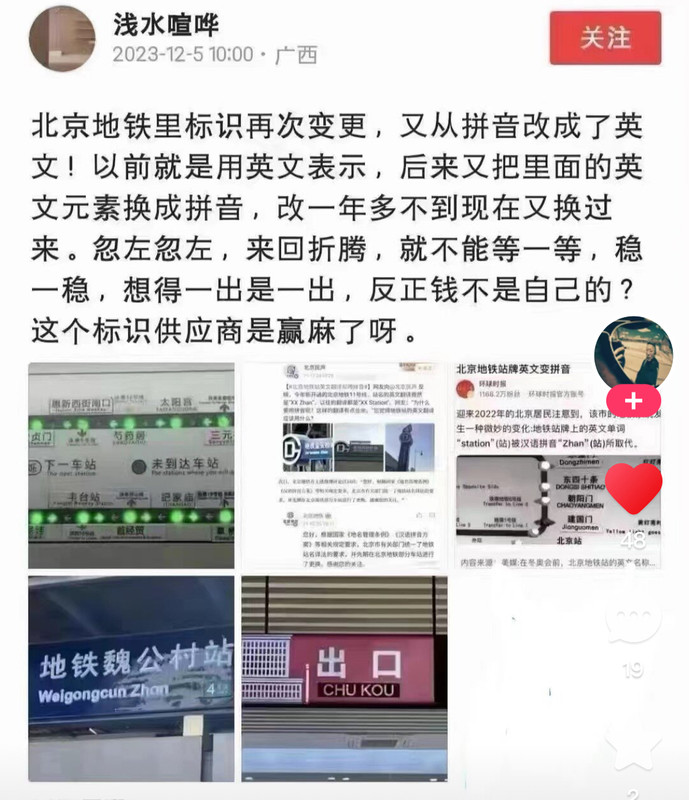 IMG 8291 — Postimages