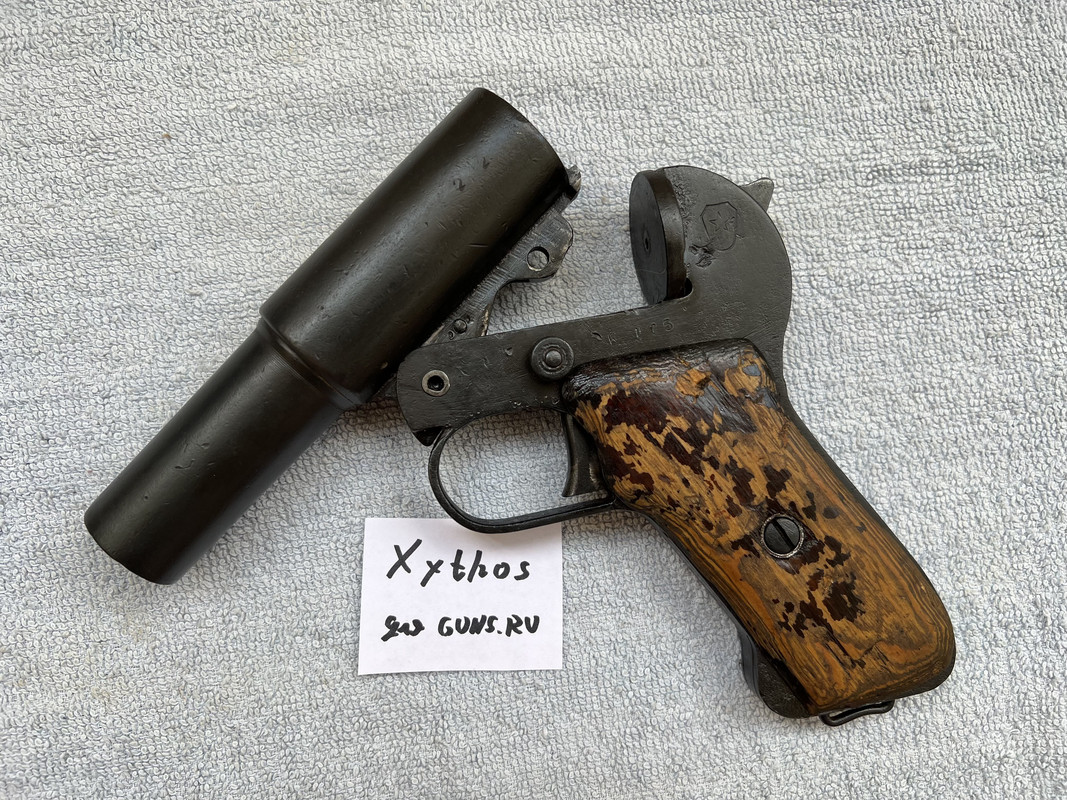 temp Image SDR7 SB — Postimages