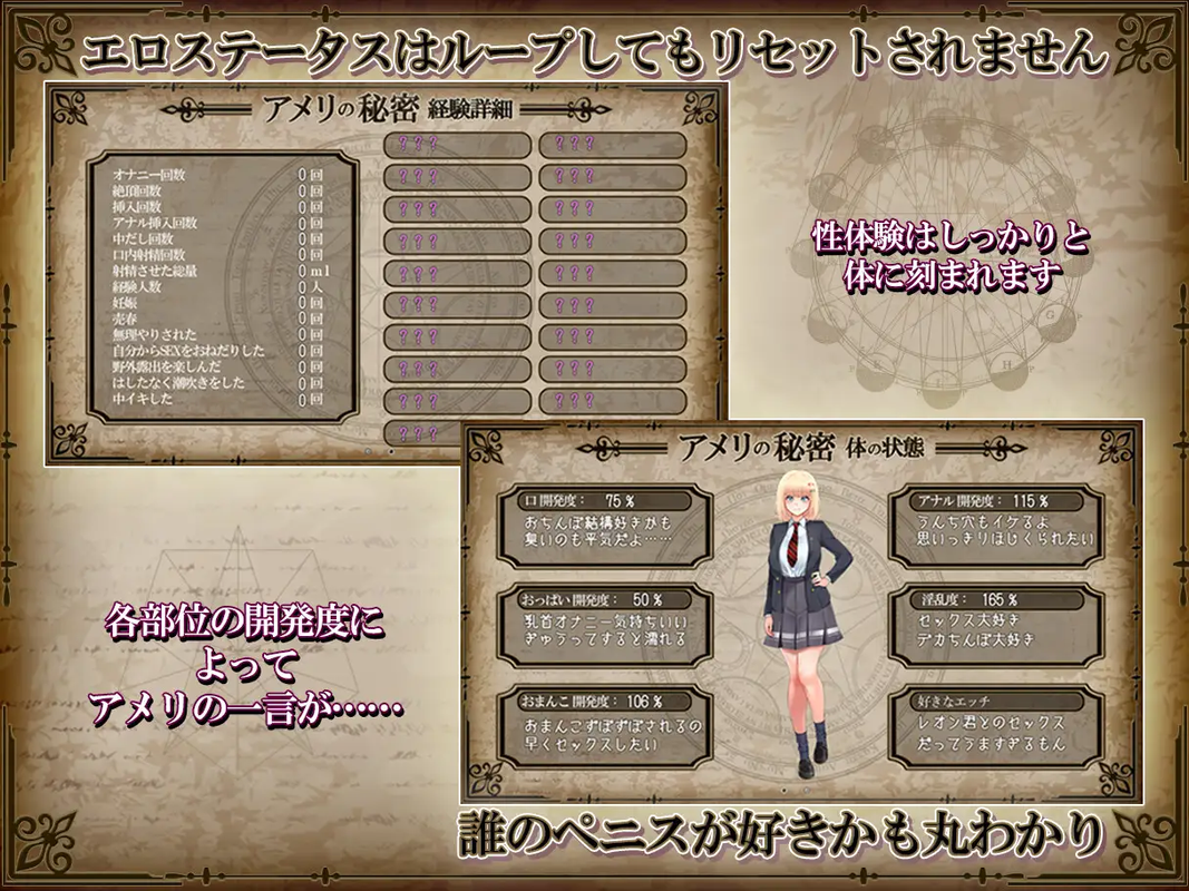 L1 0823 001 008 — Postimages