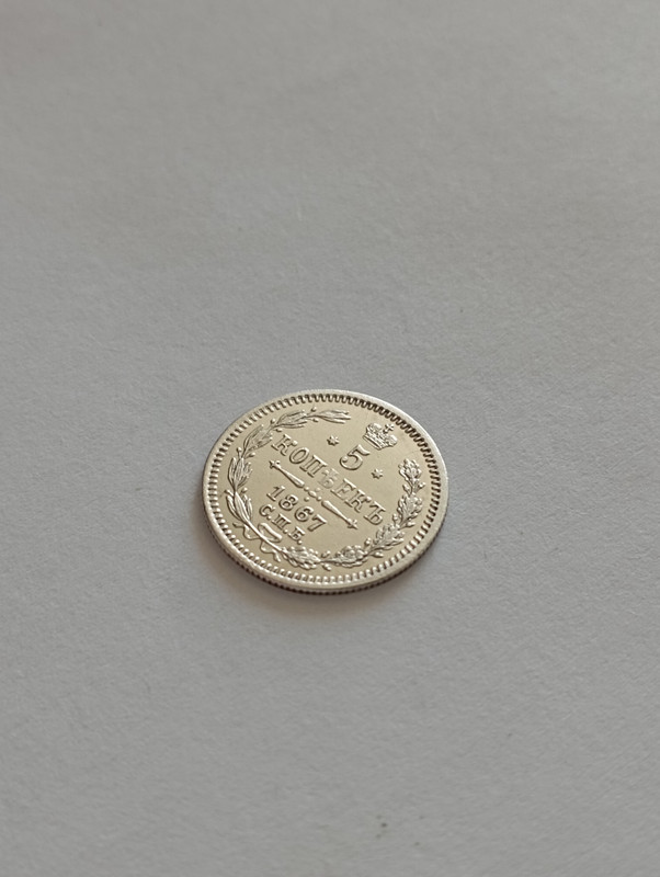 IMG 20230812 124347 — Postimages