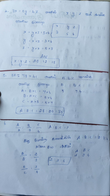 IMG 20220626 120420 — Postimages