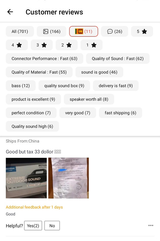 IMG 1 — Postimages