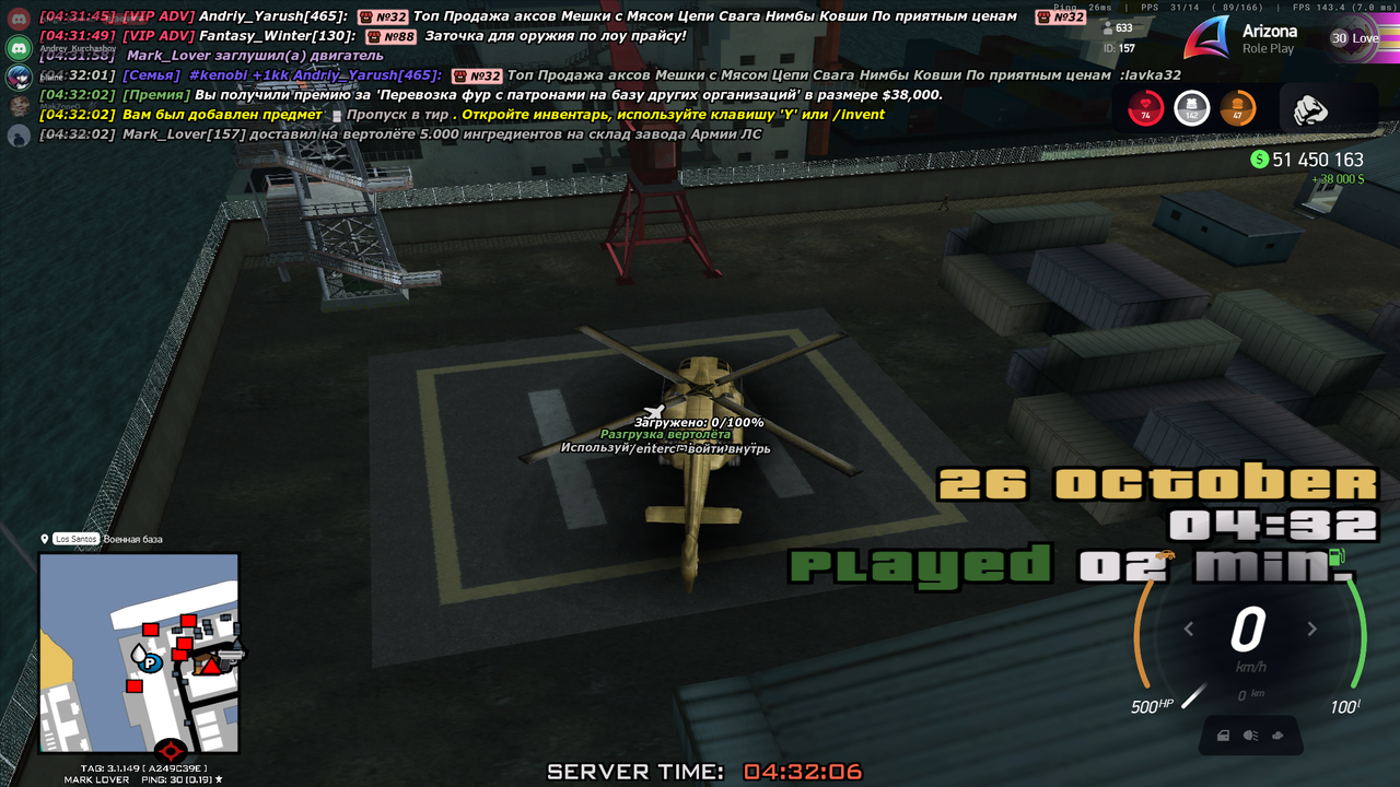 cargo1 — Postimages