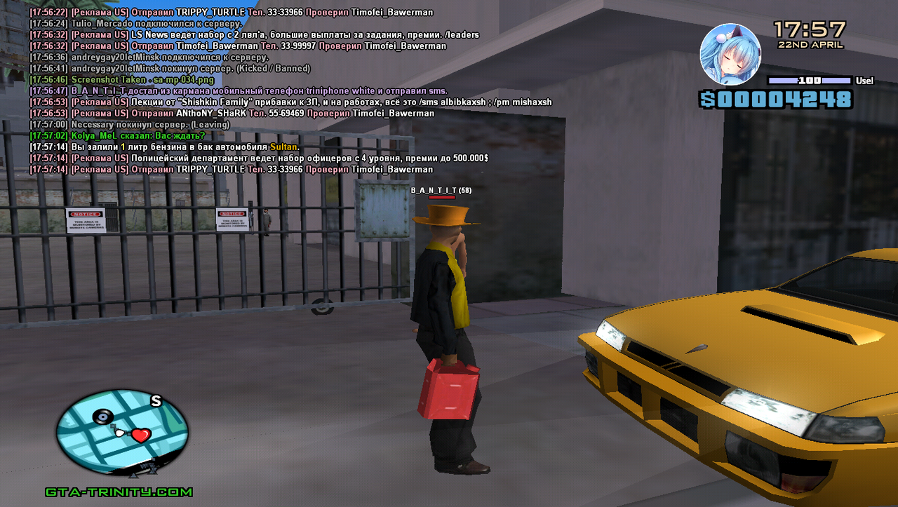 sa mp 035 — Postimages