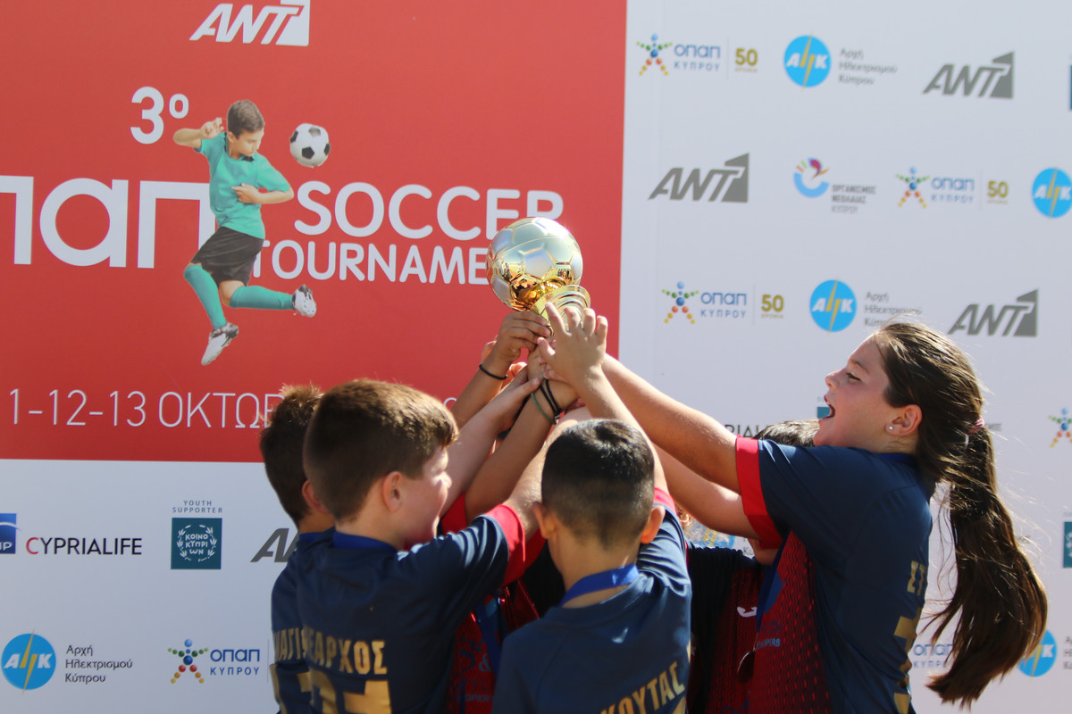 VIK 2160 — Postimages