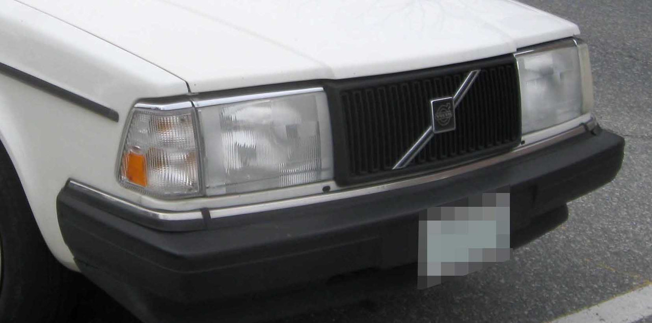 bumper — Postimages