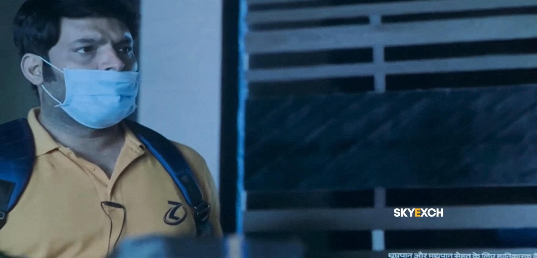 Screenshot 15 — Postimages