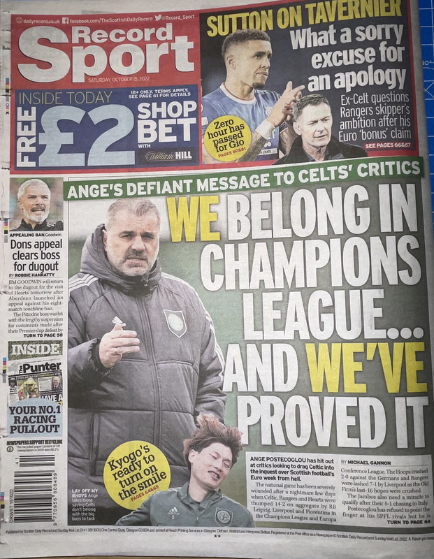 record IMG 9823 — Postimages