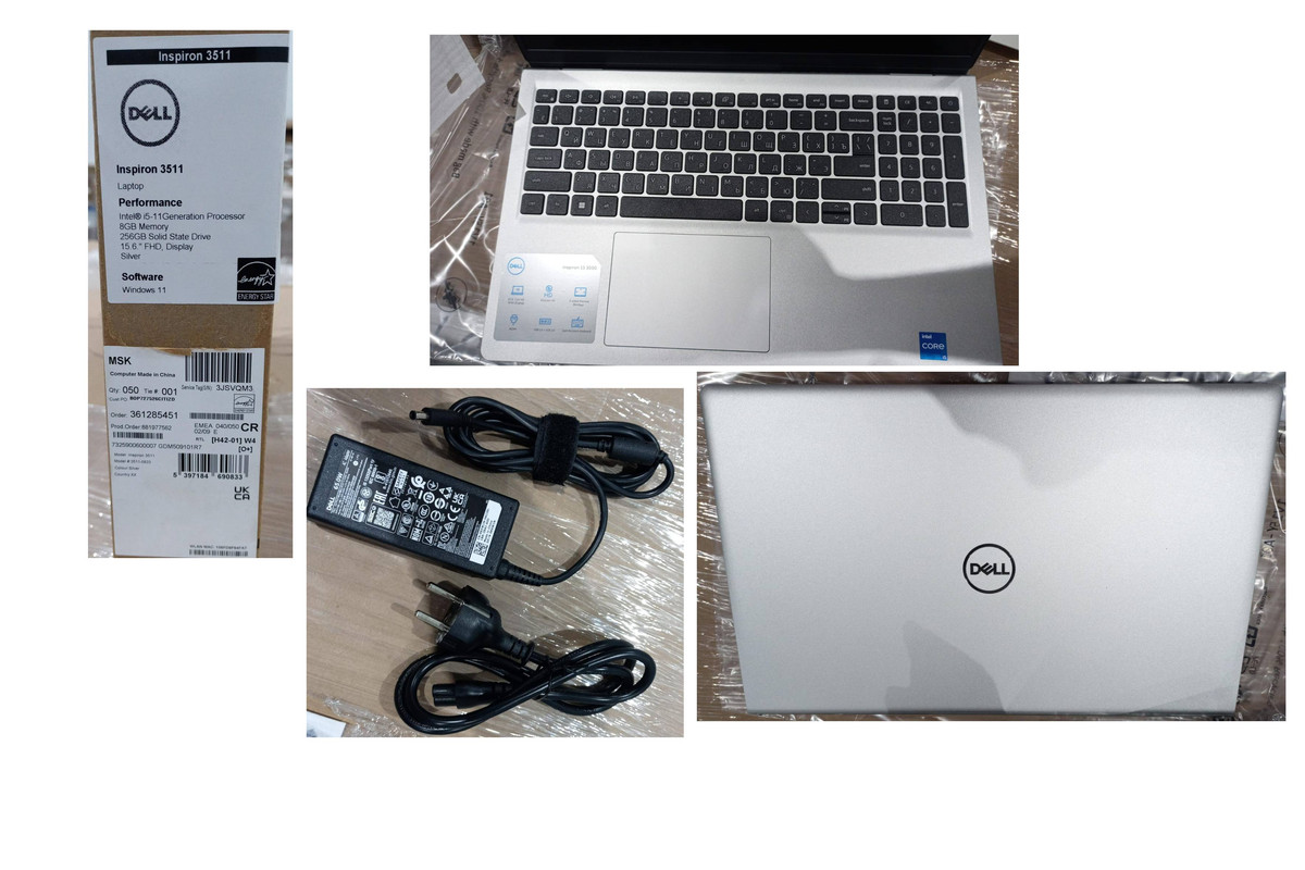 Dell INSP 3511 I5 11 TH 8 256 GB SSD FHD W11 — Postimages