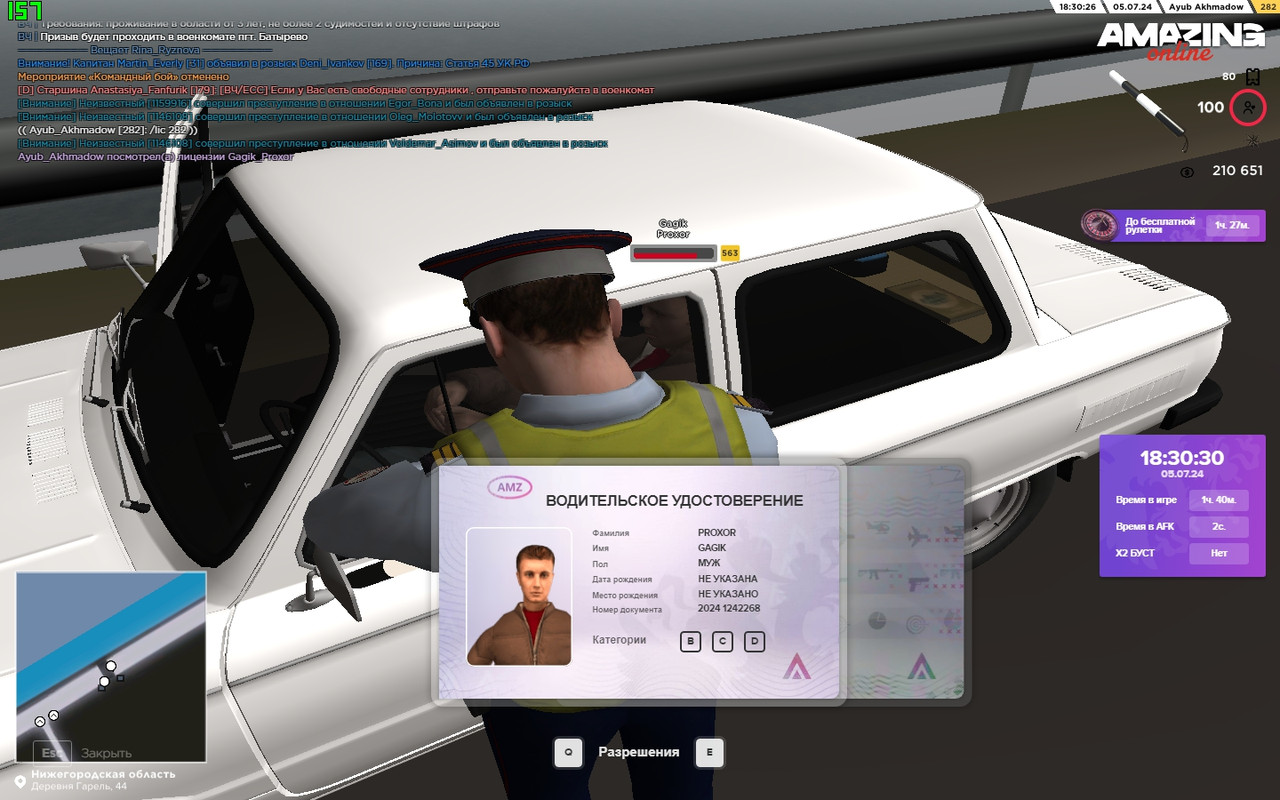 18 30 35 — Postimages