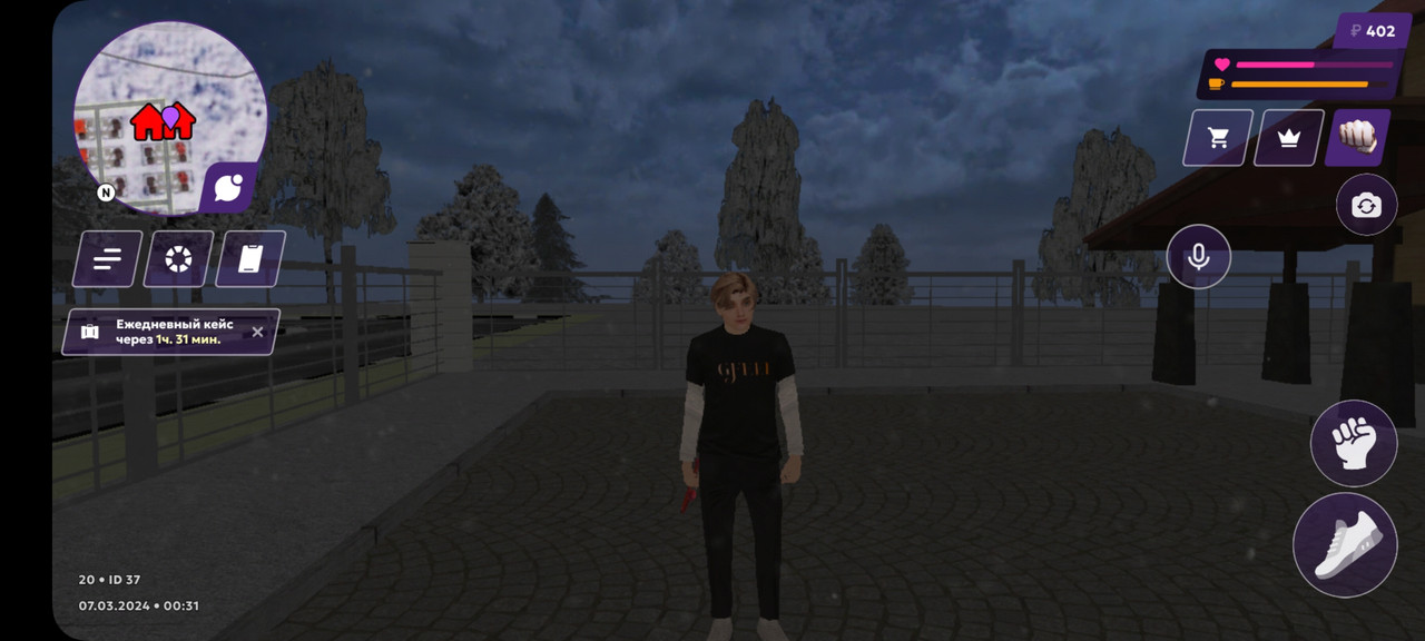 Screenshot 20240307 003110 MATRESHKA — Postimages