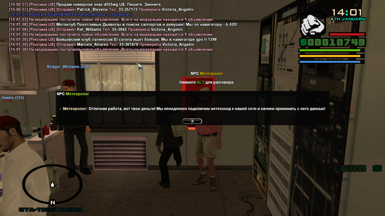 sa mp 127 — Postimages