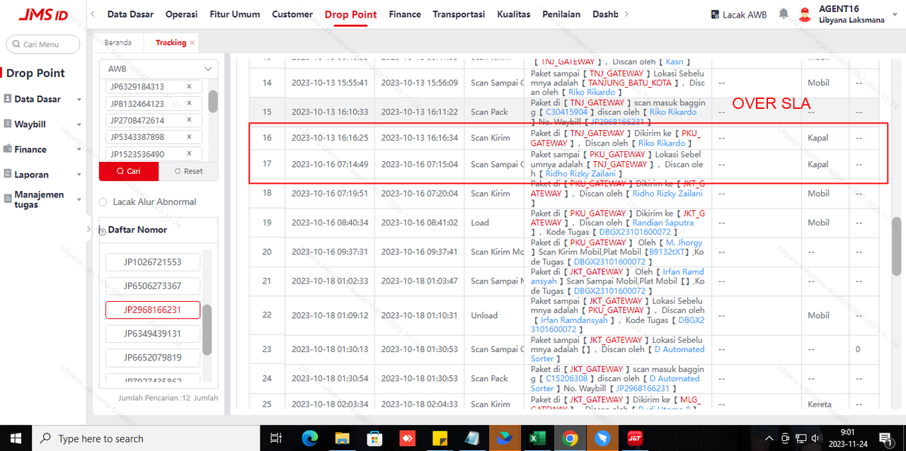AWB JP2968166231 — Postimages