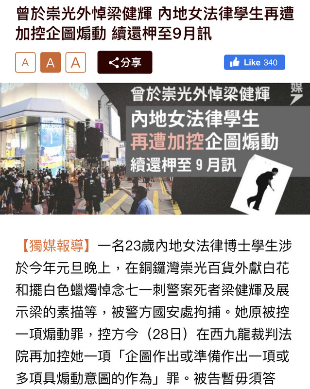 67 EF5068 3164 447 D B812 D2 DB1 F0 C08 D8 — Postimages