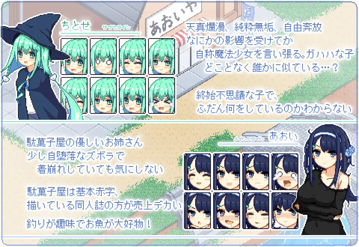 GN 1107 g003 009 — Postimages