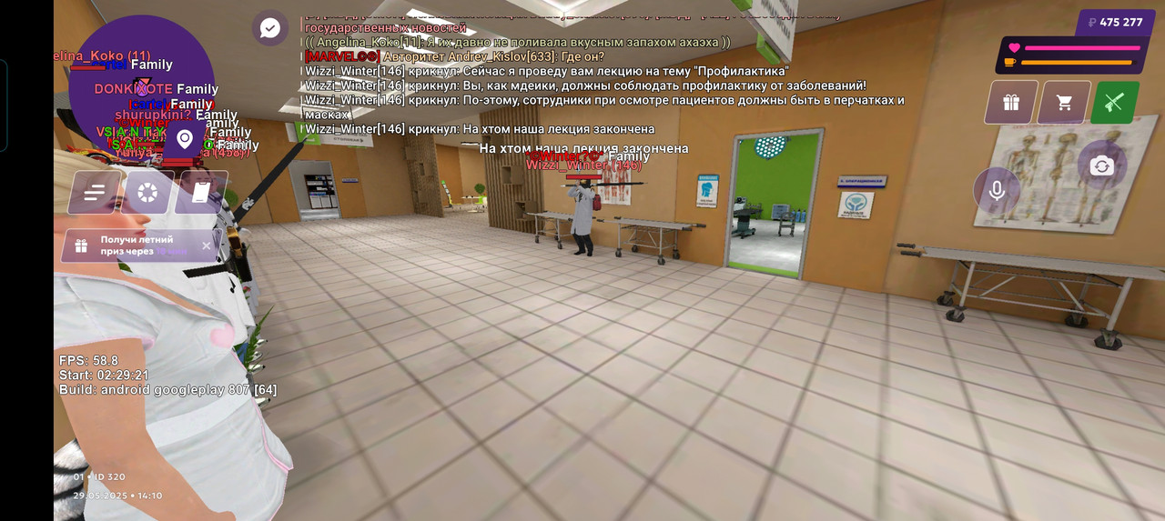 Screenshot 20250529 151044 com jekmant matrplauncher Main Activity — Postimages