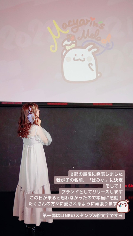 329658809 747282793547315 120908725287554104 n — Postimages