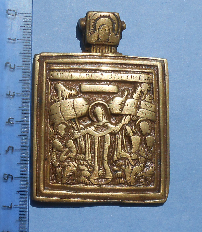 DSCN7971 cr — Postimages