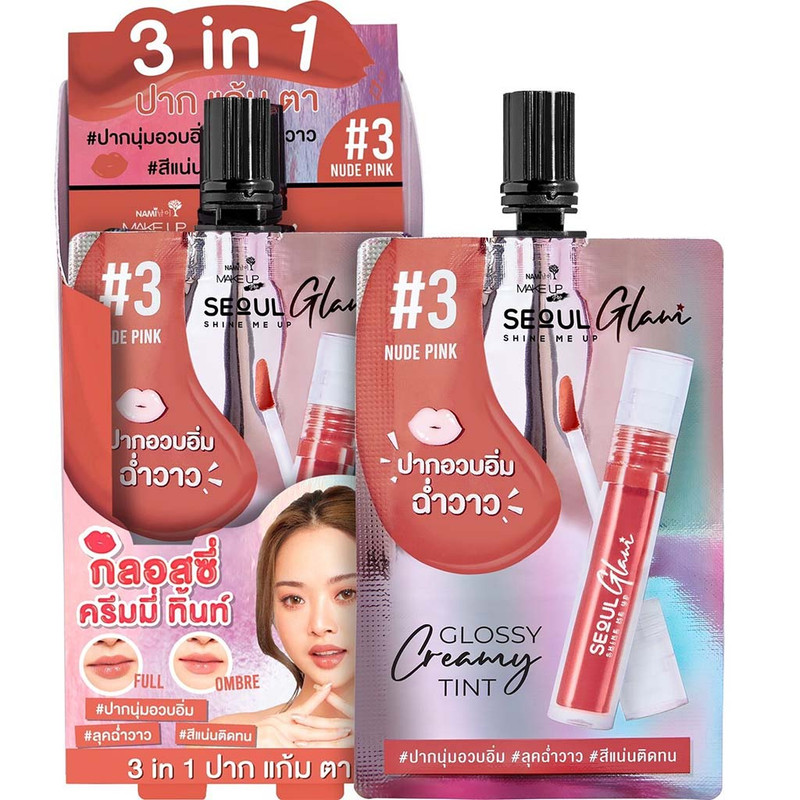 C00280 — Postimages