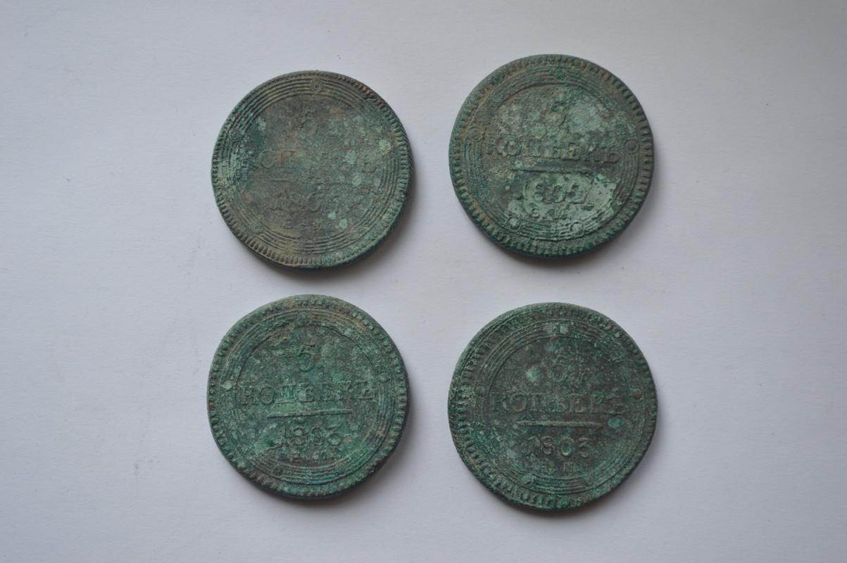 DSC 0001 — Postimages