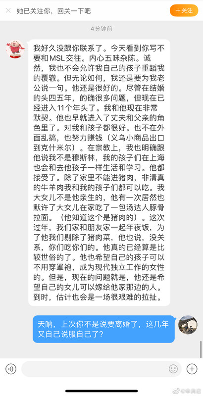 8 C741 D89 A093 4103 B21 A F351 A7 C21 A40 — Postimages