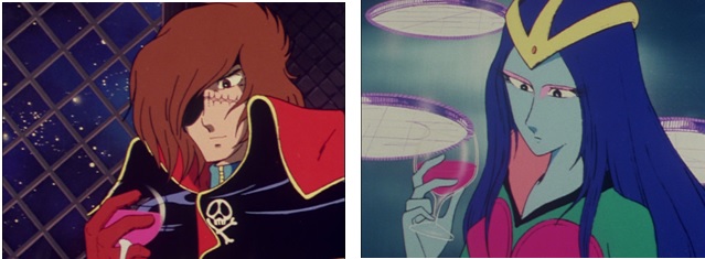 CAPITAN HARLOCK E RAFLESIA - 2