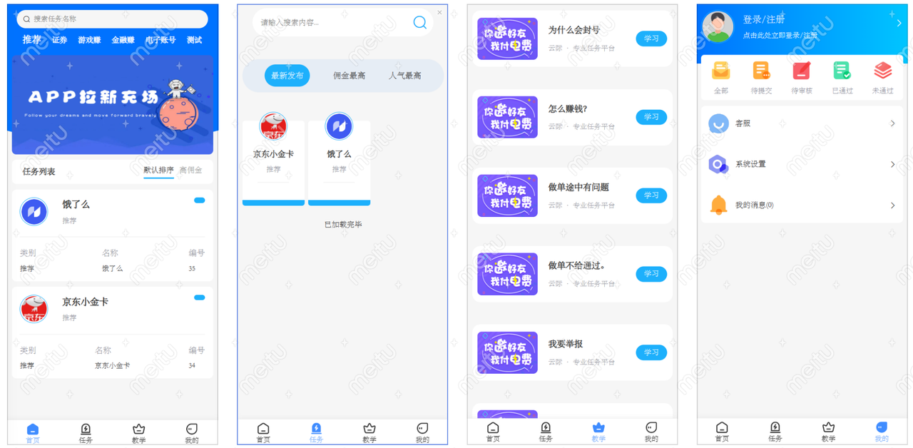 1e14a30ccf173996112eb0fd519c485 — Postimages