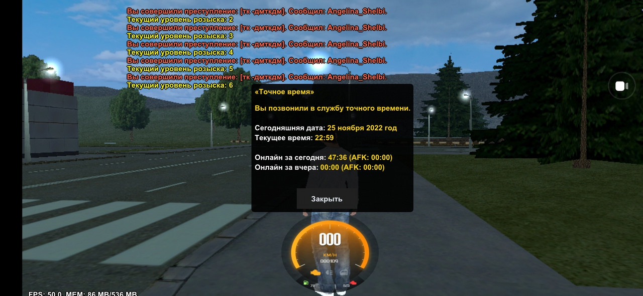 Screenshot 20221125 225658 RUBLEVKA CLIENT — Postimages
