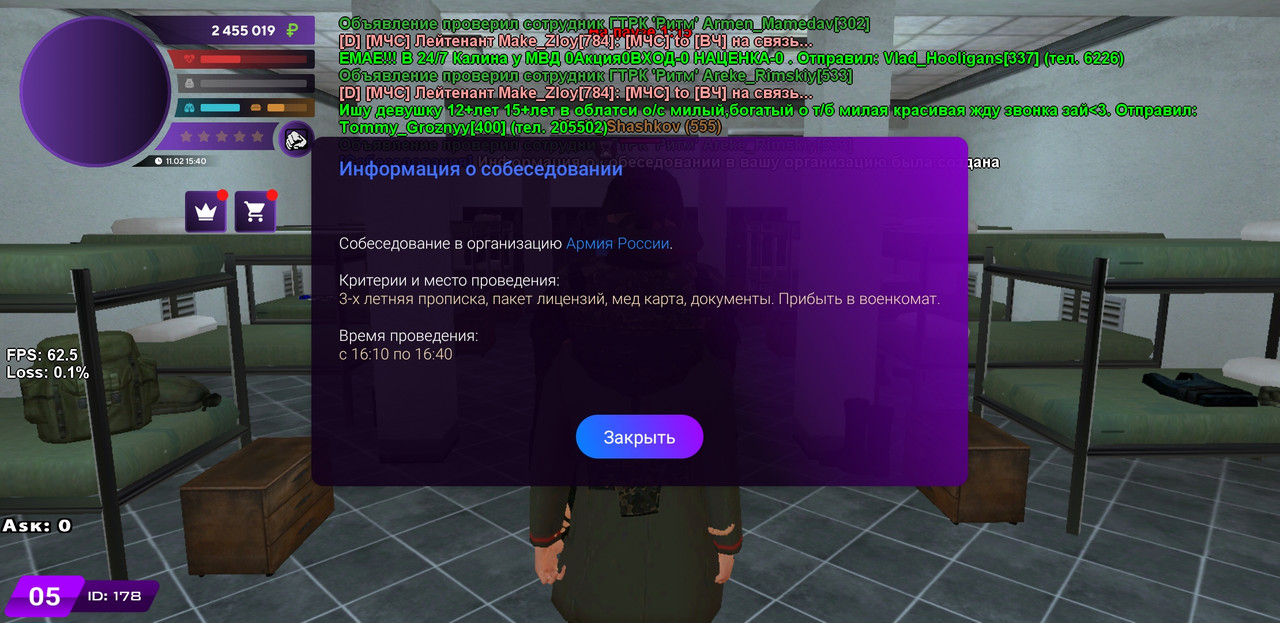 Album — Postimages