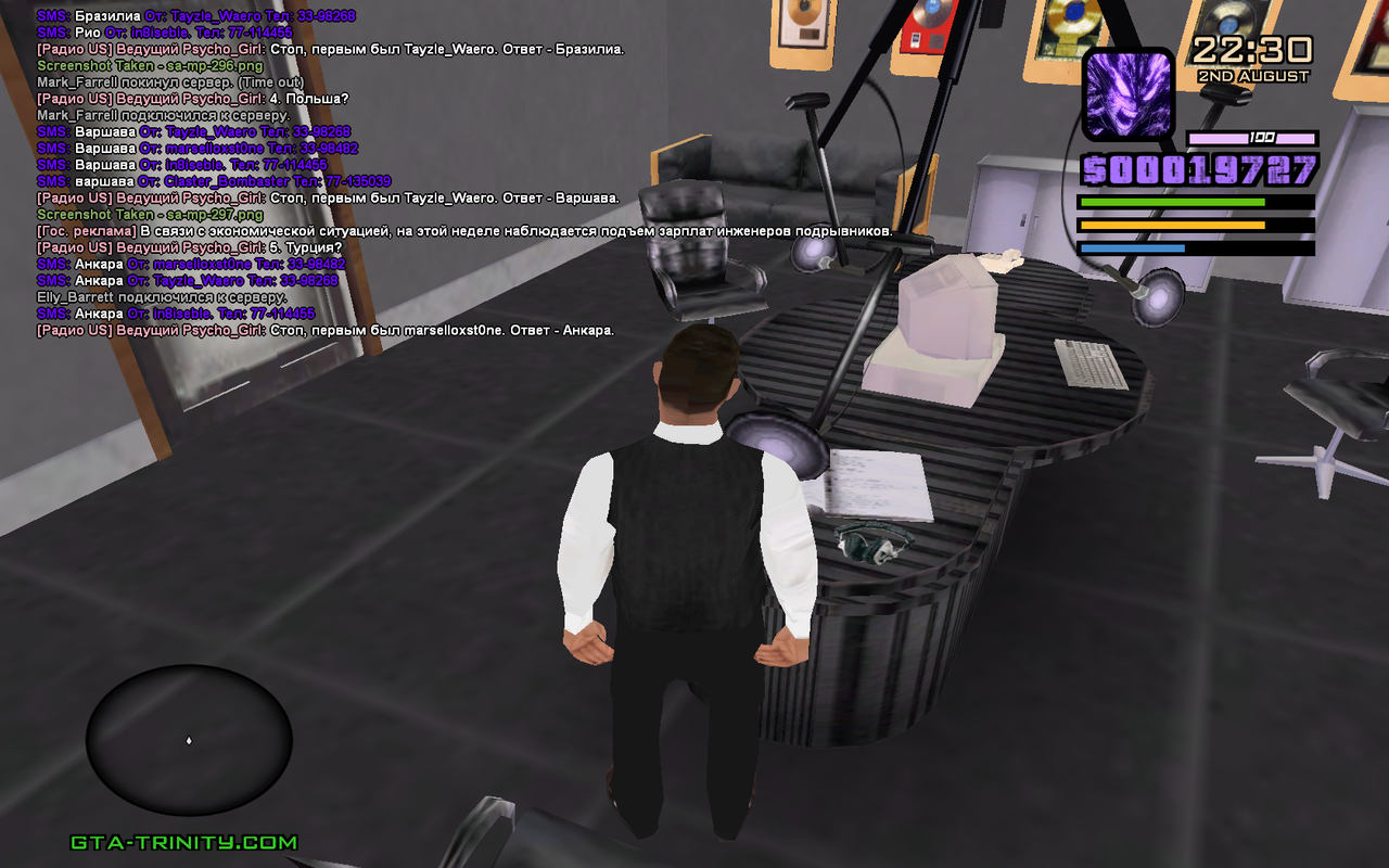 sa mp 298 — Postimages