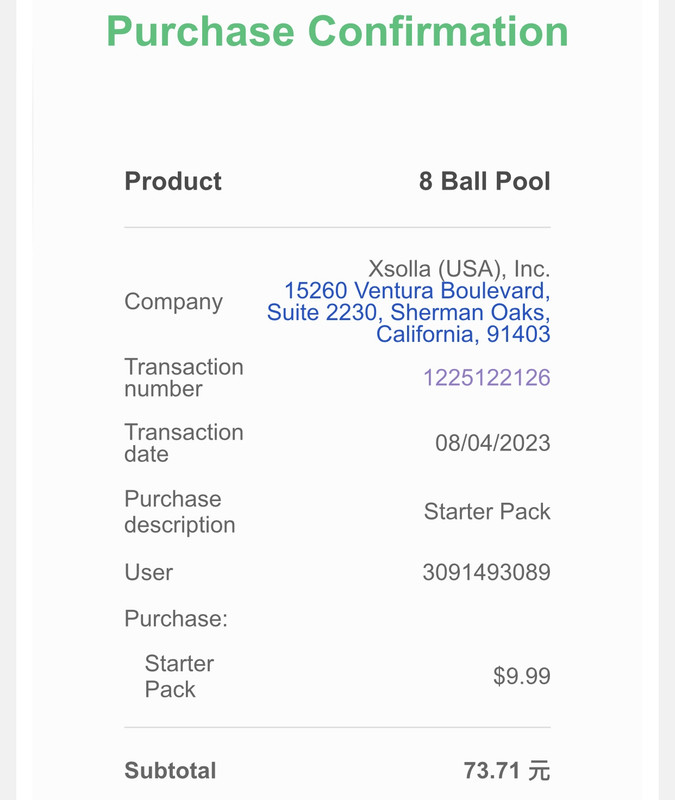 495 B91 F2 529 B 4891 B822 44 DAFEEBC781 — Postimages