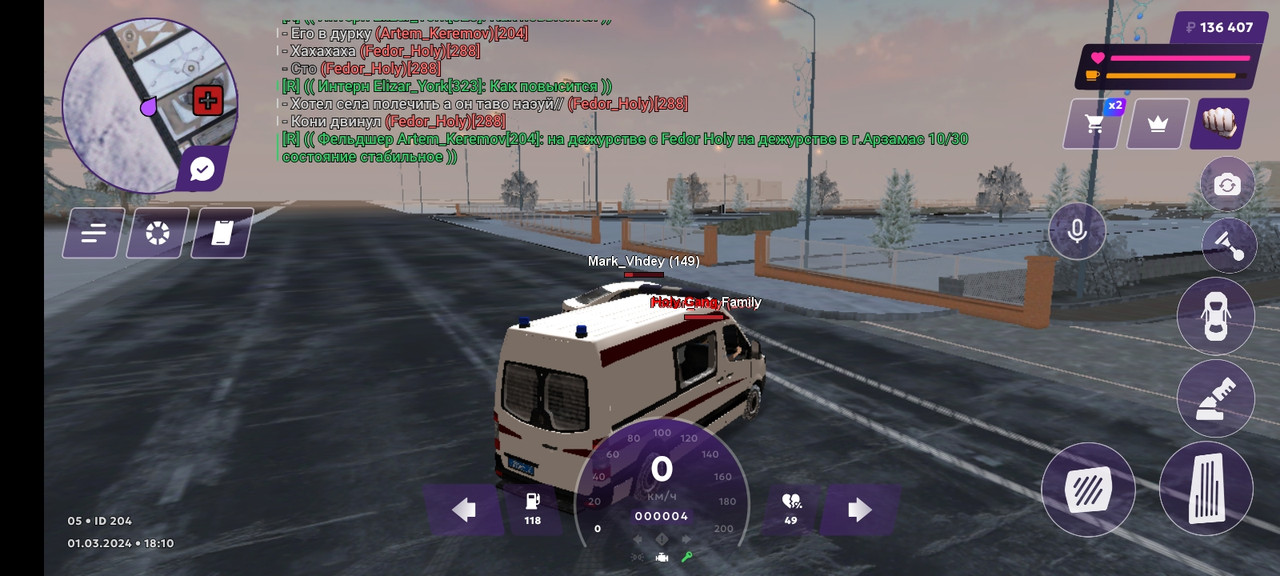 Screenshot 2024 03 01 20 10 26 298 com jekmant matrplauncher — Postimages