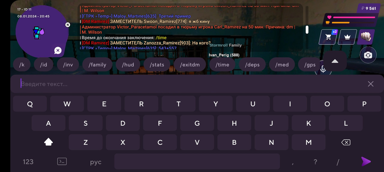 Screenshot 20240108 194527 MATRESHKA — Postimages