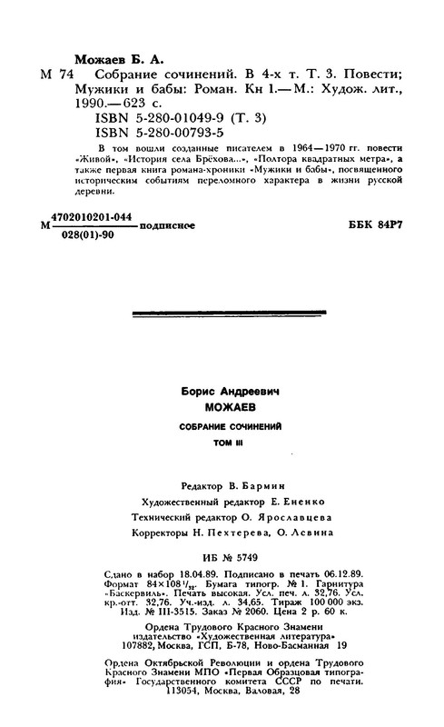 p0036 — Postimages