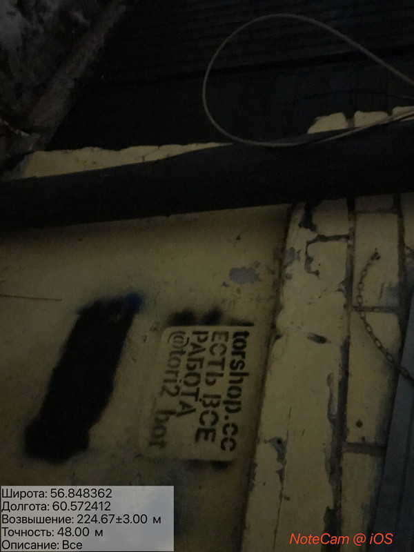 BC010821 5 D21 4922 AE04 2001 E7 FCC553 — Postimages