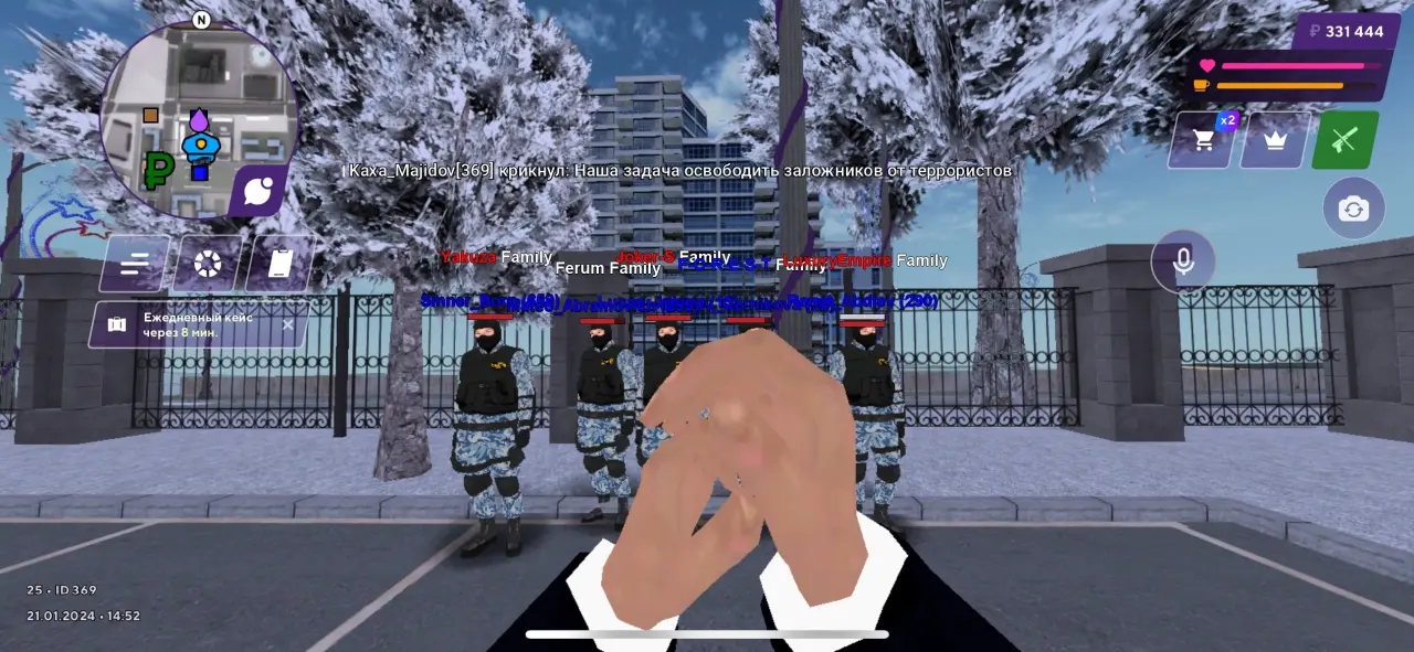 b SKix S8 OYS0 — Postimages