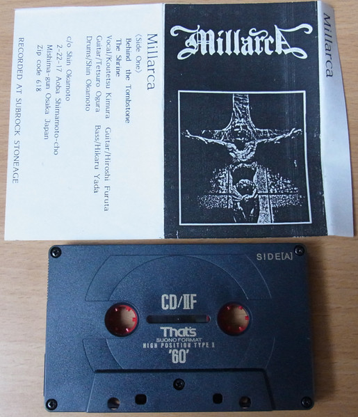 Millarca (Jpn) - Millarca [Demo] (1994) • Heavy Metal Rarities Forum
