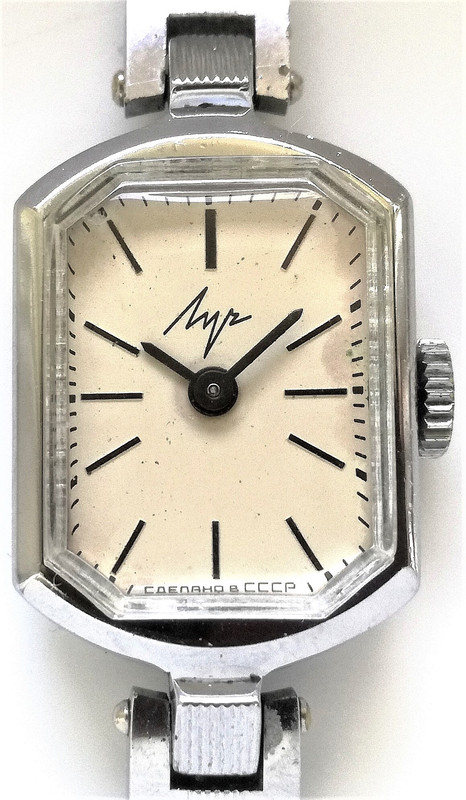 1120 1= Луч, 87987 8 8 990000, 1800, Л, SU, капак 243370, за ц — Postimages