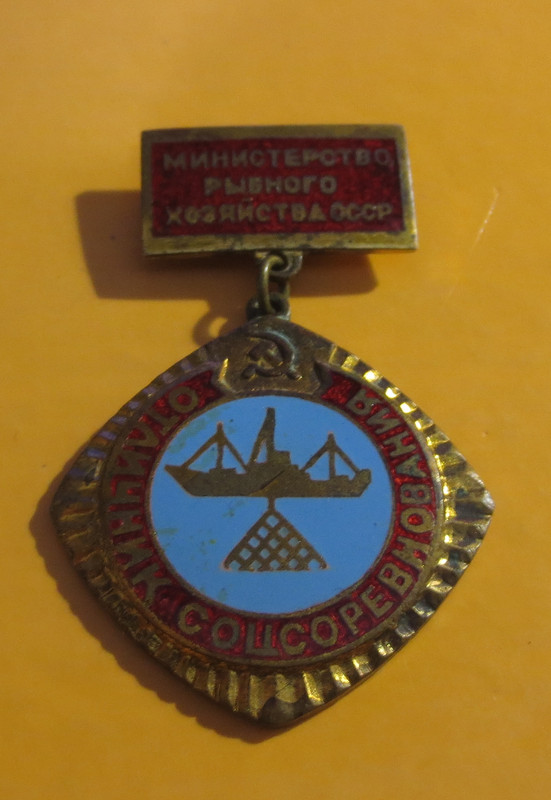 IMG 7705 — Postimages