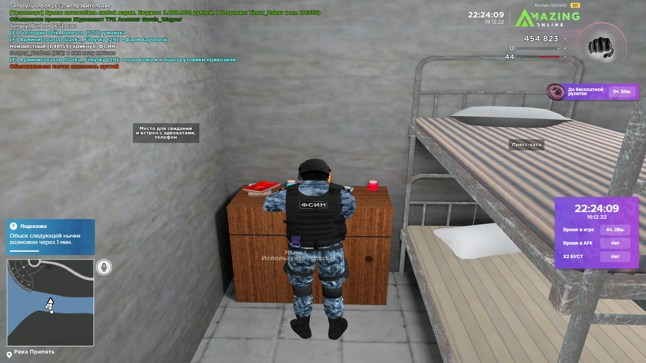 22 22 35 — Postimages