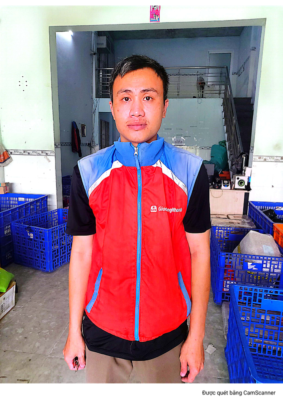 Cam Scanner 16 01 24 15 48 — Postimages