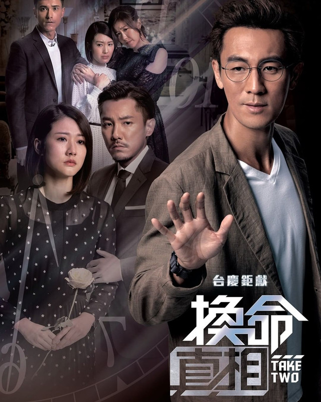 POSTER E — Postimages