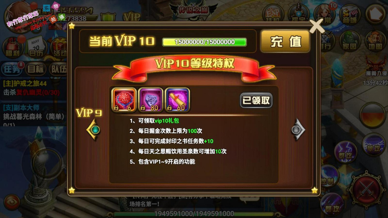 052132p4beje1c1vkgbzkk — Postimages