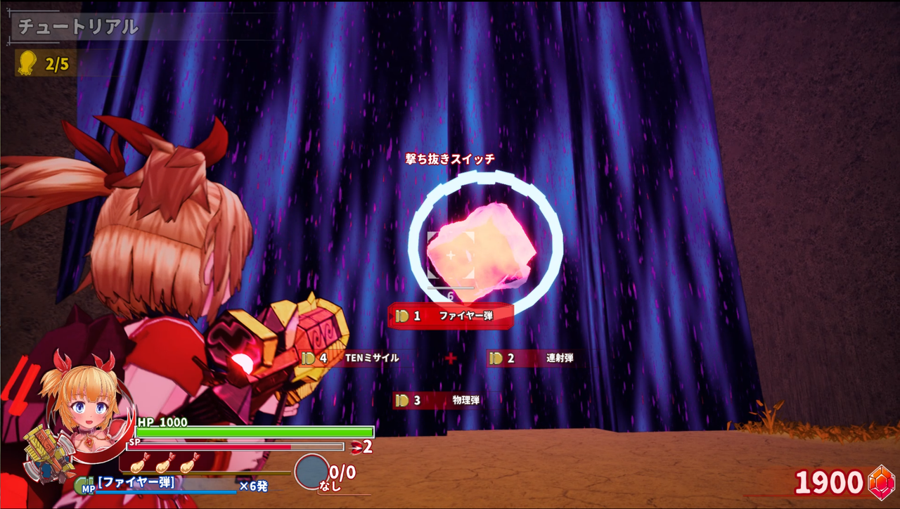 L3 0813 G001 011 — Postimages