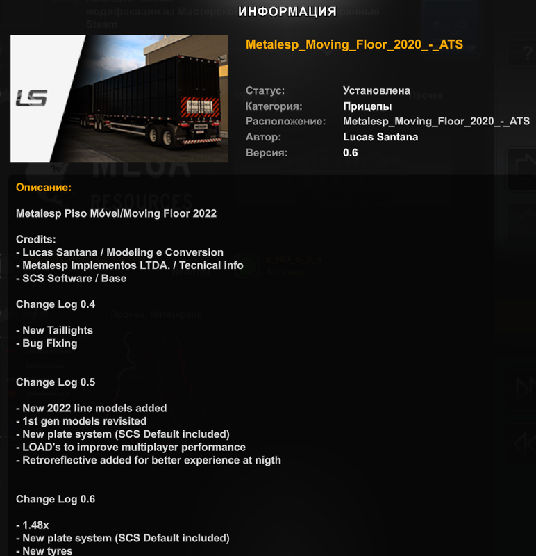 ats 20230826 155714 00 — Postimages